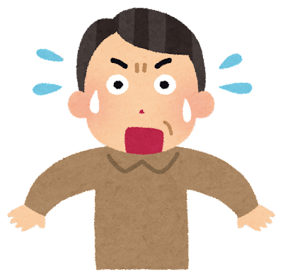 こどおじは何歳から？定義や特徴、何が悪いのかを現こどおじが説明します | こもりビート